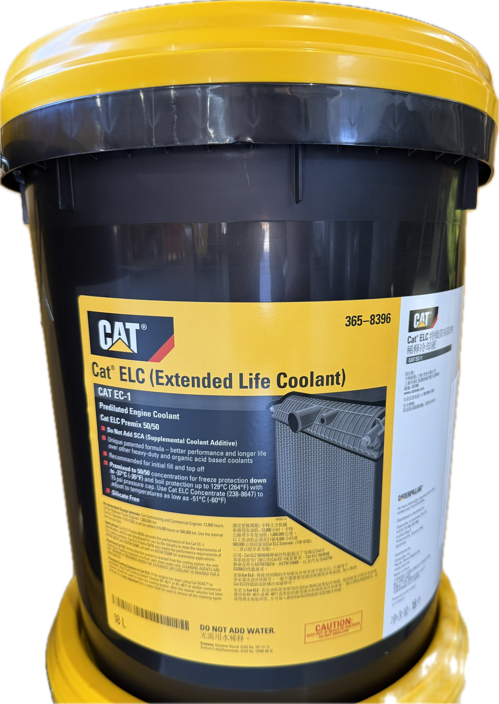 CAT Extended Life Coolant Premix 18L 365-8396 — Western Diesel ...